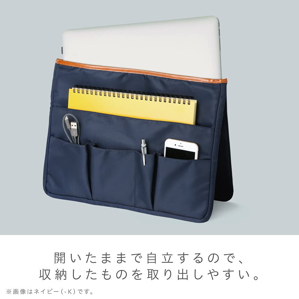 （まとめ買い）ソニック ユートリム ブリッジケース バッグ A4 13.3インチノートPCサイズ ネイビー UT-1256-K 〔3個セット〕 【北海道・沖縄・離島配送不可】 Amazon.co.jp: ソニック ユートリム ブリッジケース バッグ A4 13.3